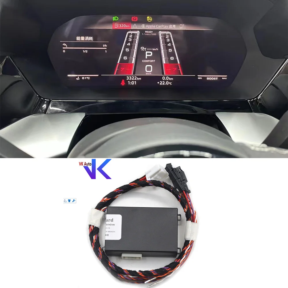 For Audi S4 S5 S6 S7 Q5 TTS A6 A7 Q8 virtual cockpit modify RS sports ...