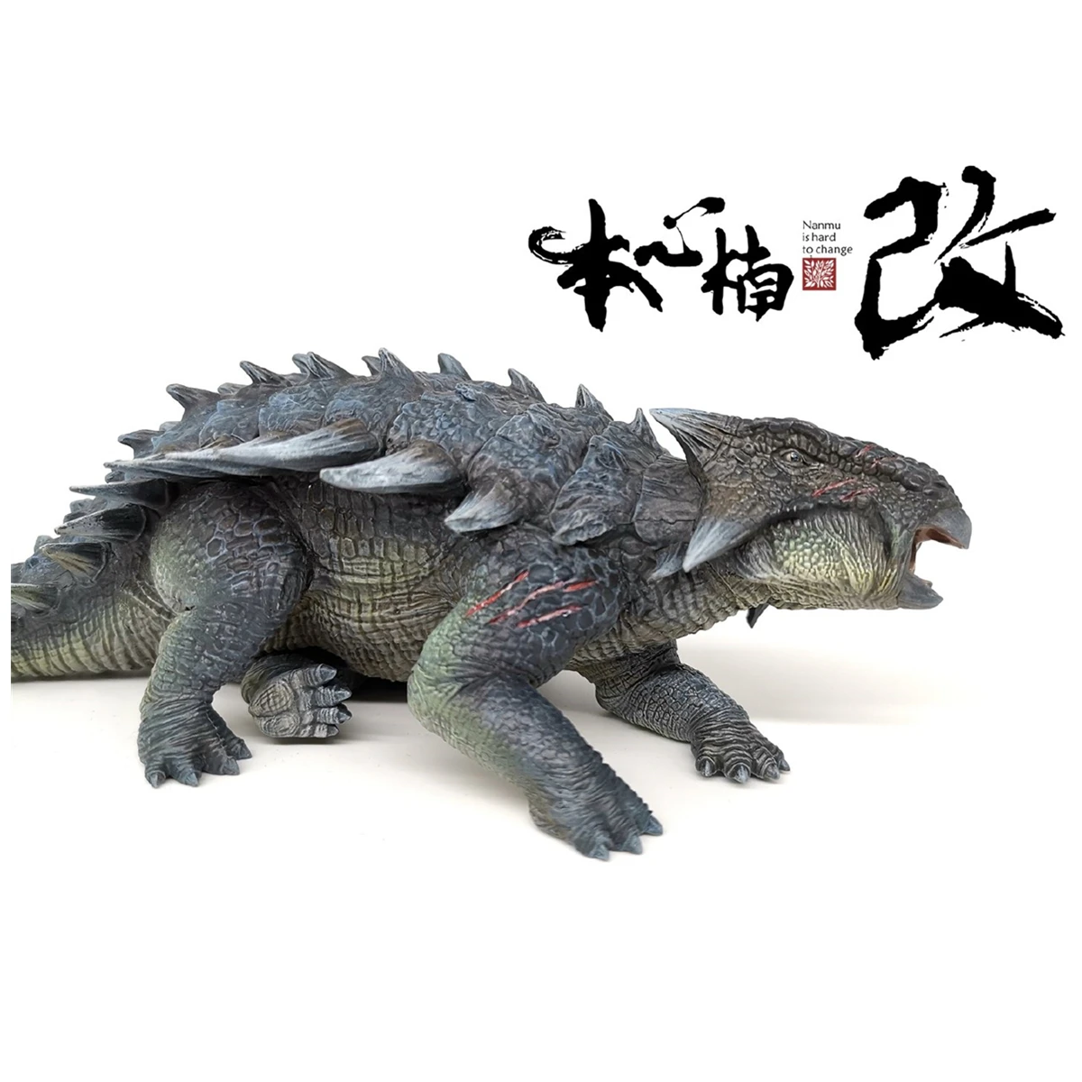 Nanmu-figura de Ankylosaurus Mace para niños y adultos, modelo de ...