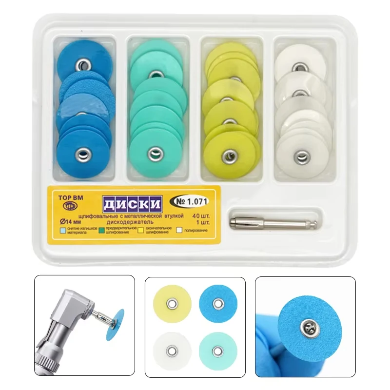 Discos-de-pulido-Dental-disco-de-pulido-compuesto-Dental-conjunto-de ...