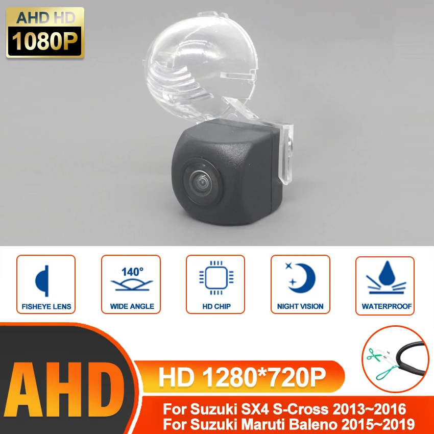 Night-Vision-Car-Reverse-Backup-Rearview-Parking-Rear-View-Camera-HD ...