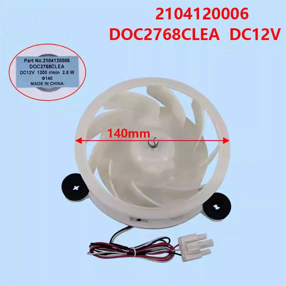 Refrigeration Fan Motor 2104120006 D0C2768CLEA DC12V Fridge Radiator ...