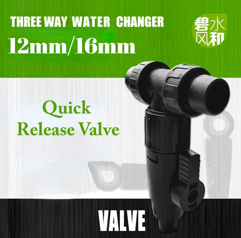 12-16mm-Aquarium-External-Three-Way-Adapter-Filter-Quick-Release-Valve ...