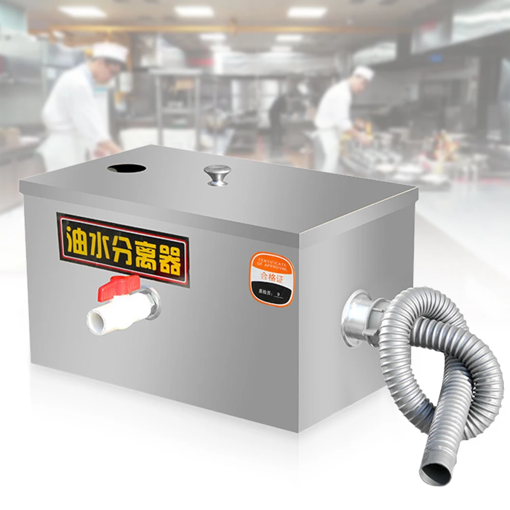 Stainless Steel Grease Trap Basket: The Essential Kitchen Solution for ...