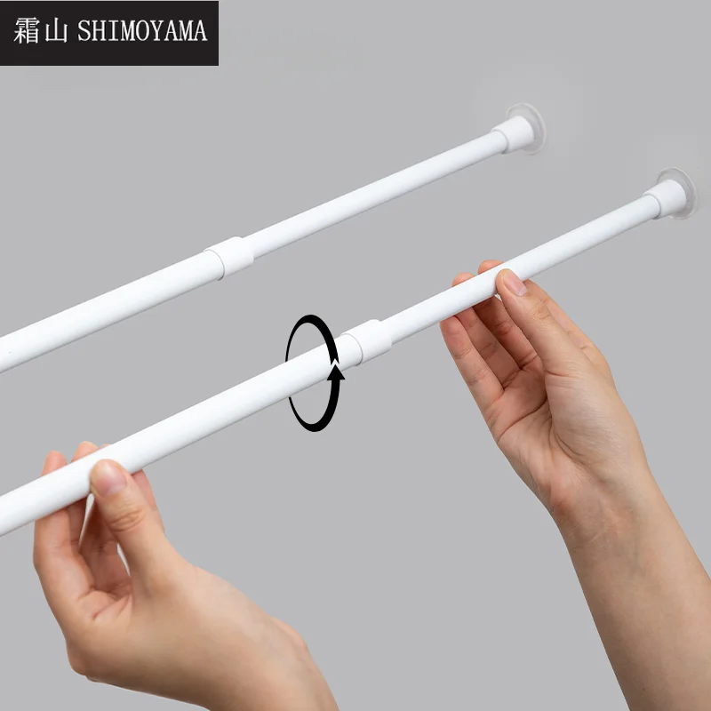 Shimoyama Multi Purpose Spring Loaded Extendable Sticks Adjustable ...