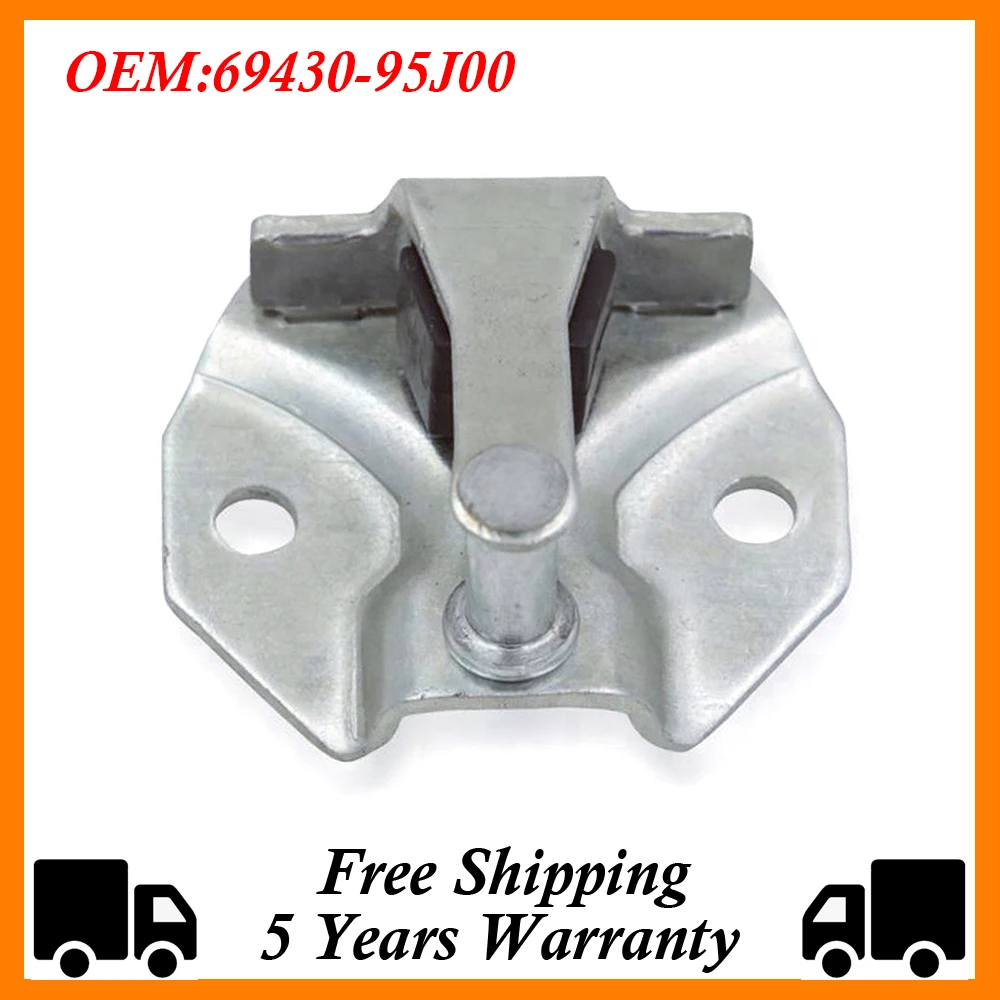 New-Car-Rear-Trunk-Tailgate-Lid-Door-Catcher-Striker-Lock-For-Toyota ...