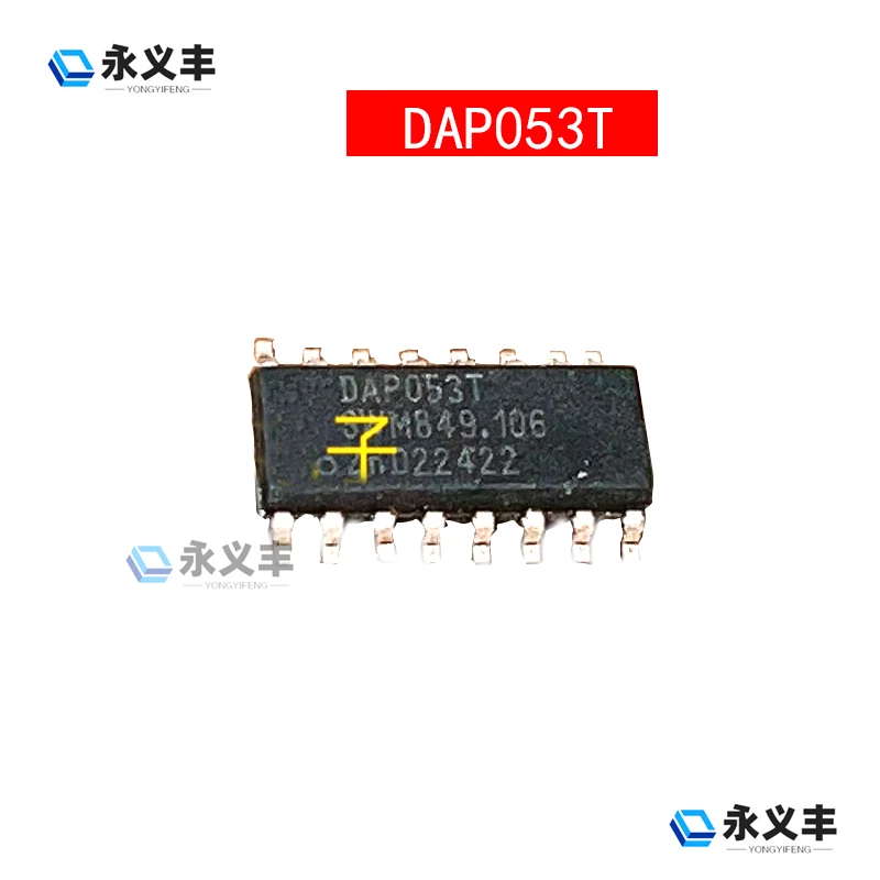 1PCS-DAP053T-PS5-power-supply-chip-original-authentic-new-quality ...