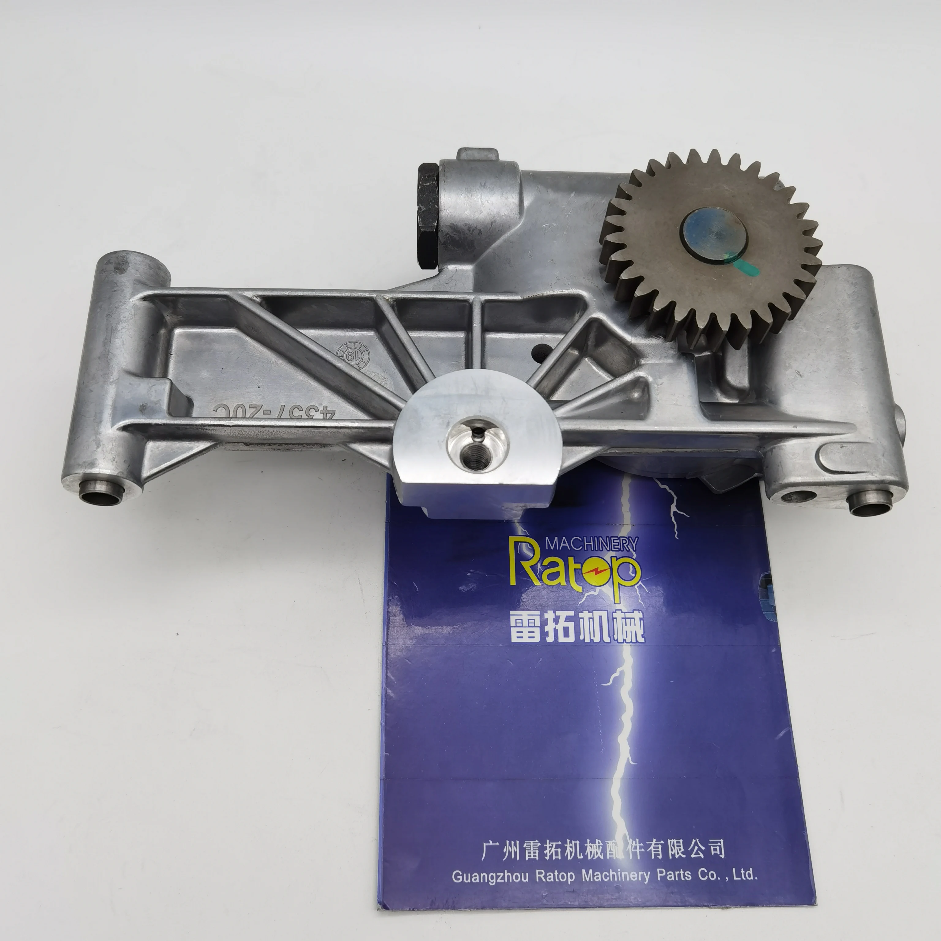 Bomba-de-aceite-para-motor-1958098-3318905-2110546-4964800-2105522-3116 ...