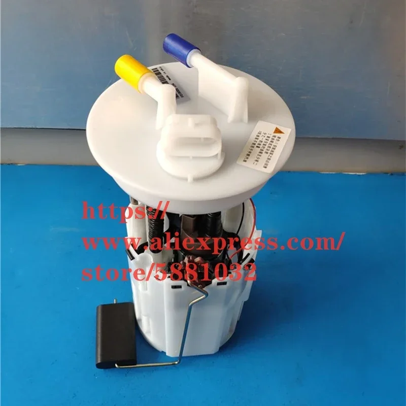 Fuel Pump For JAC J5 Heyue Gasoline Pump Electronic Fuel Pump ...