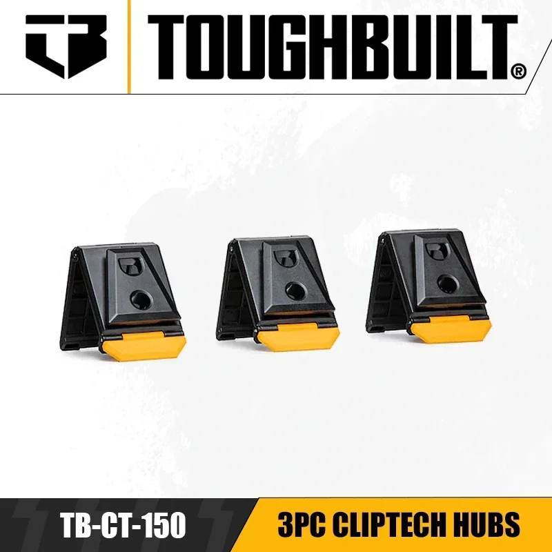 TOUGHBUILT-TB-CT-150-3pc-ClipTech-Hubs-Power-Tool-Accessories.jpg