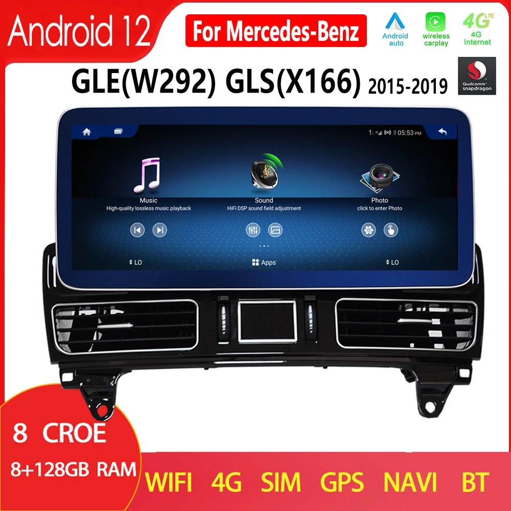 Qualcomm-12-5incn-Android-12-Car-Video-Player-for-Mercedes-Benz-GLE ...