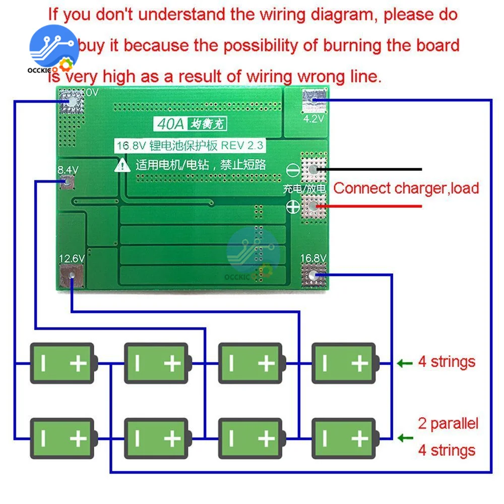 4S 40A BMS Balanced/Enhanced – Ktechnics Systems