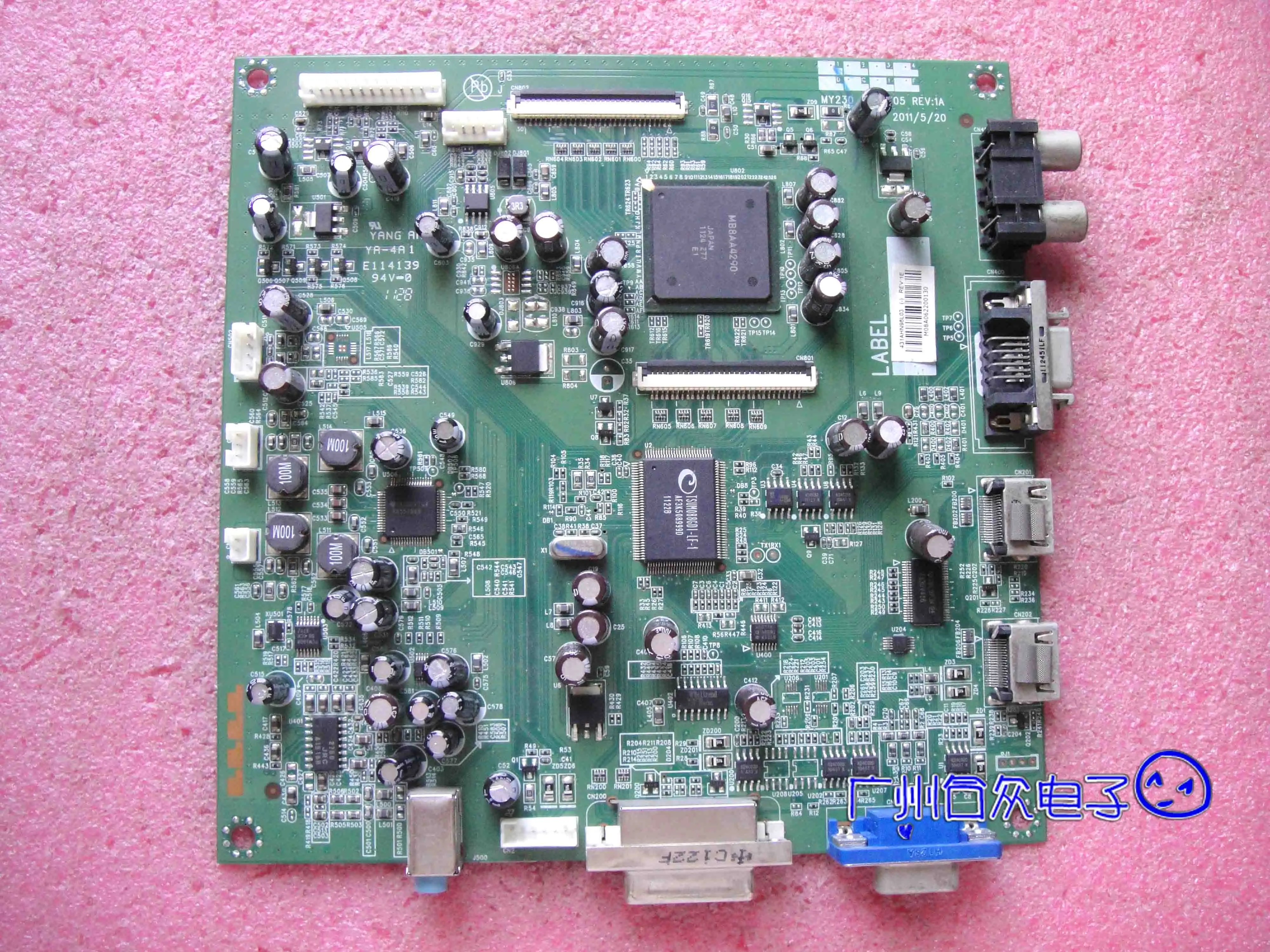 Original-mitsubishi-LCD-MDL231CV-MDL23ICV-driven-plate-MY230-VL-2305 ...