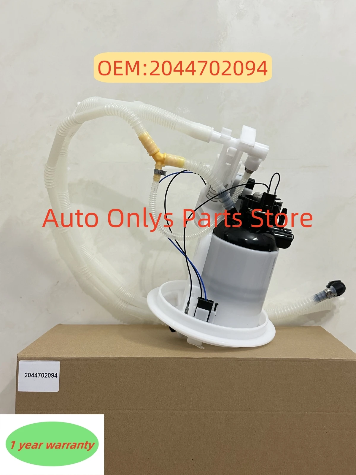 1PC-A2044702094-For-Mercedes-Benz-E-Klasse-W212-New-Fuel-Pump-Assembly ...
