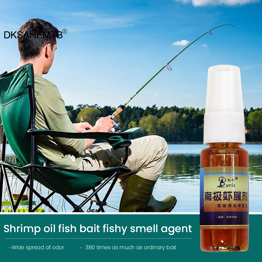 20ml Antarctic Shrimp Fishy Agent Shrimp Oil Fish Bait Fishy Smell ...