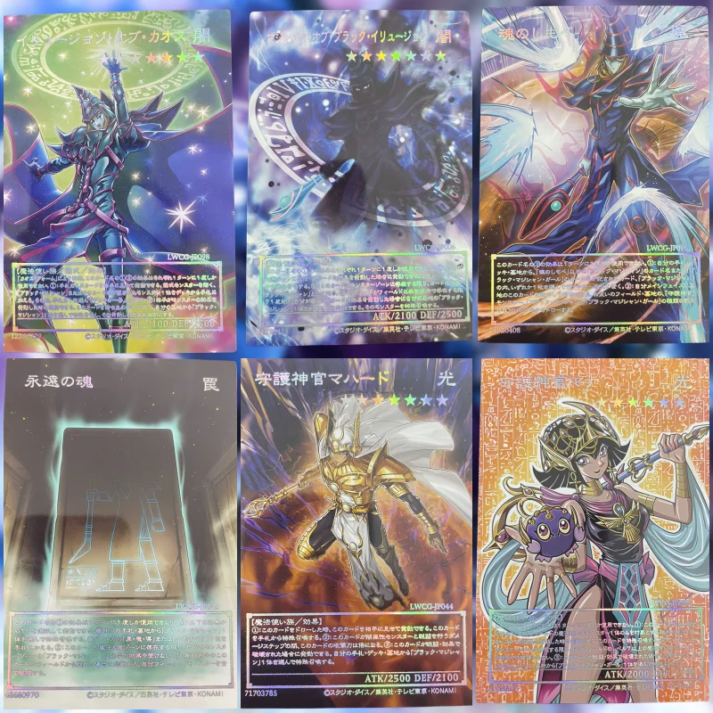 Yu-Gi-Oh-Cards-Dark-Magician-Palladium-Oracle-Mahad-Mana-Anime-Game ...