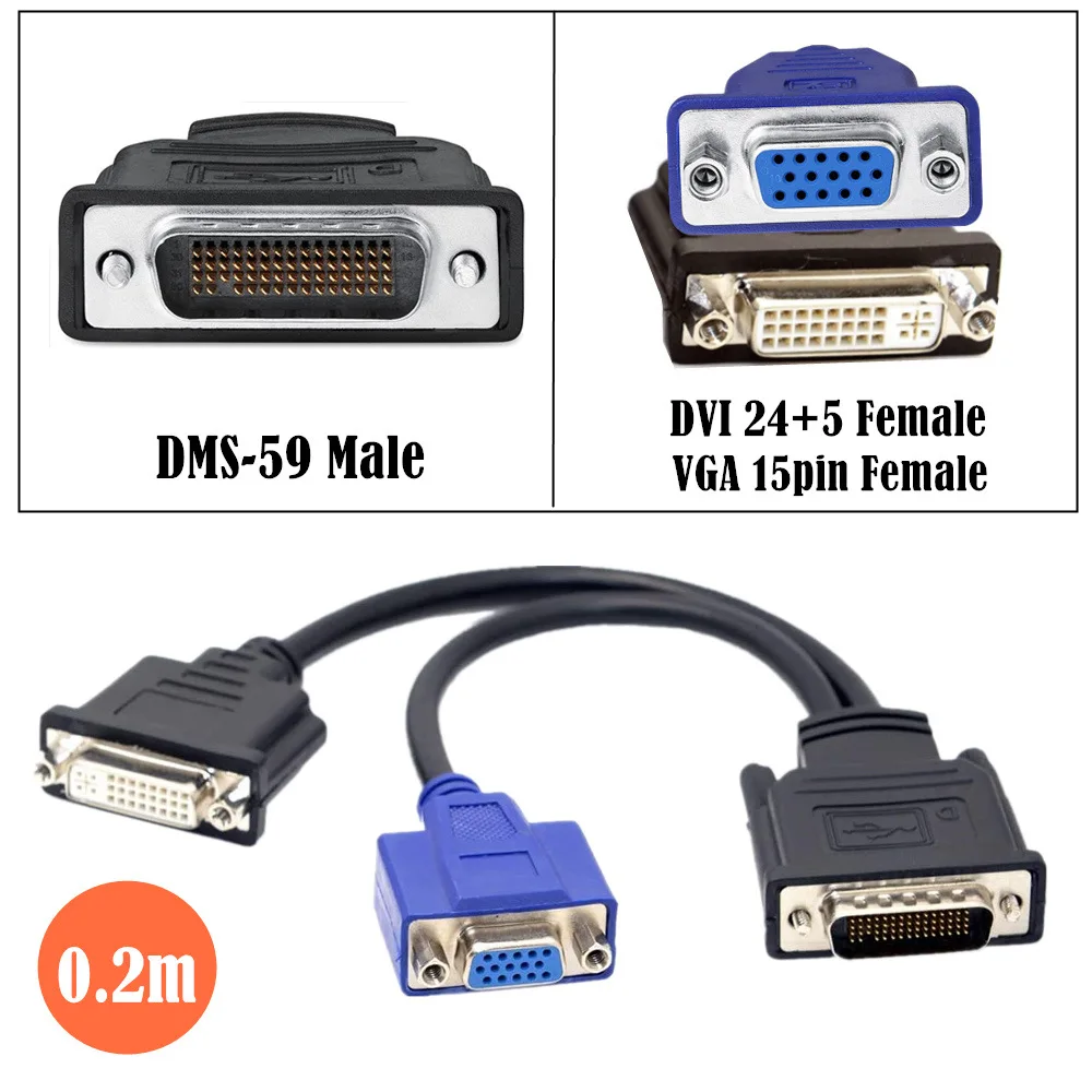 20CM DMS 59 to DVI vga Cable, DMS59 Splitter DMS 59 male to 1 x DVI 24 ...