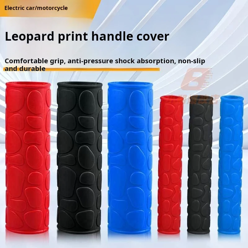 Electric vehicle handle gloves - silicone anti-slip handle cover for ...