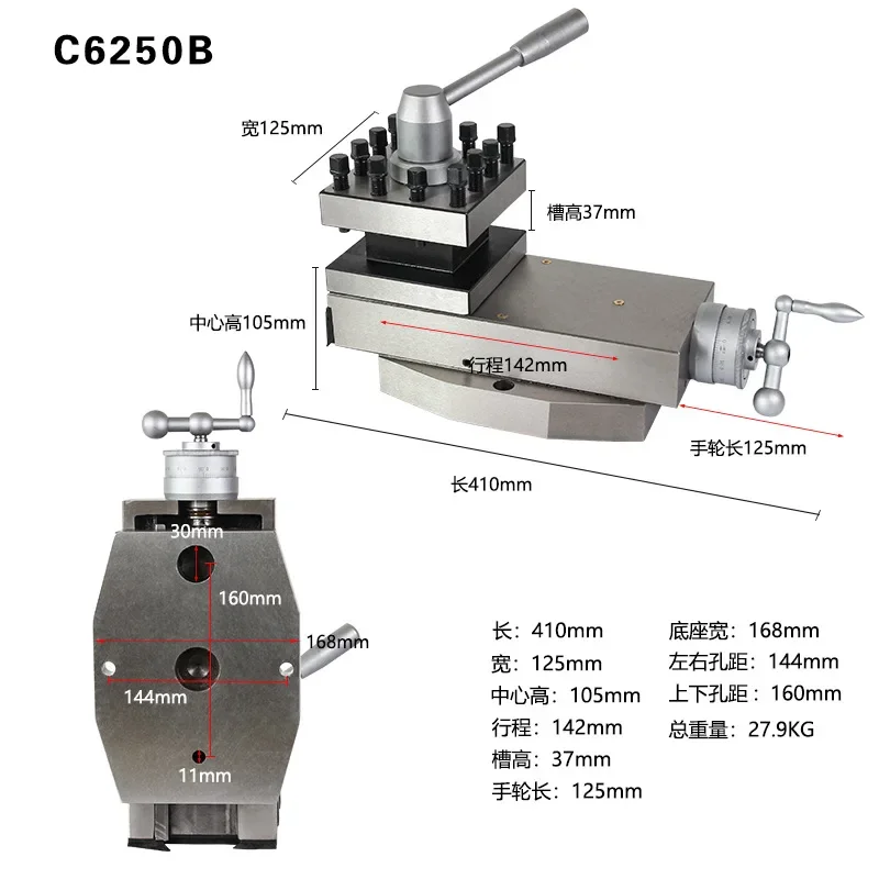 C6250B-Lathe-Accessories-Lathe-Tool-Rest-Assembly-Small-Machine-Tool ...