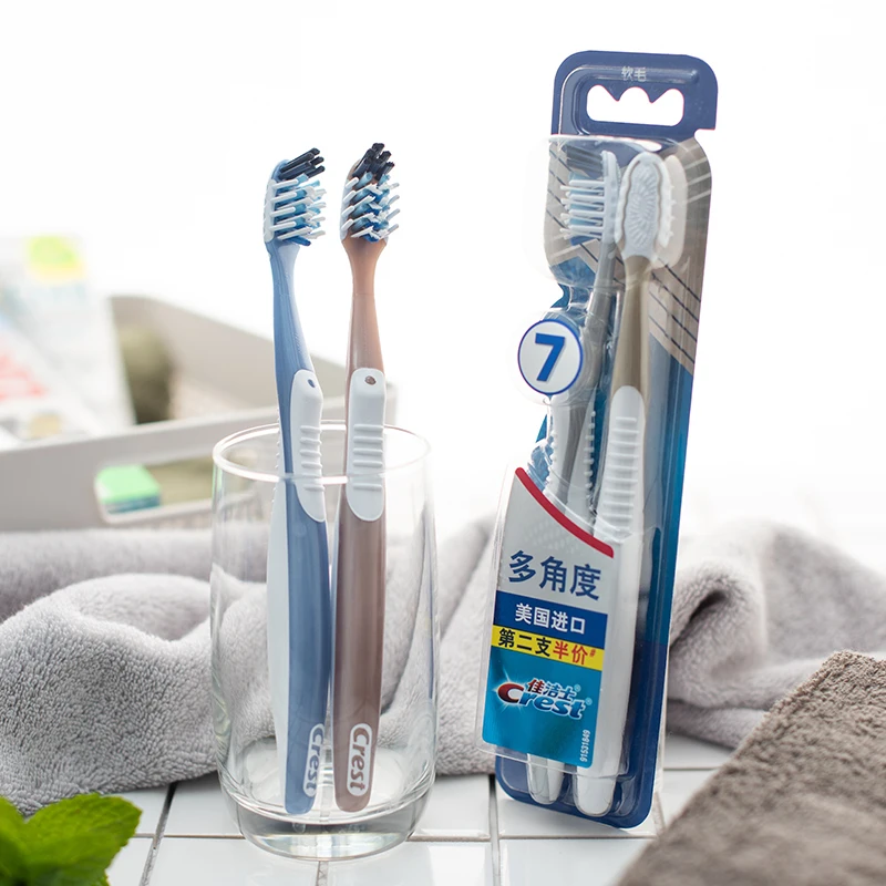 Crest Adult Toothbrush 2pcs/pack With Strip To Massage Gum Cross ...