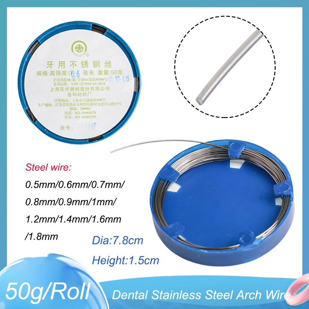 50g-Roll-Dental-Stainless-Steel-Wire-Orthodontic-Braces-Arch-Wire-0-5-1 ...