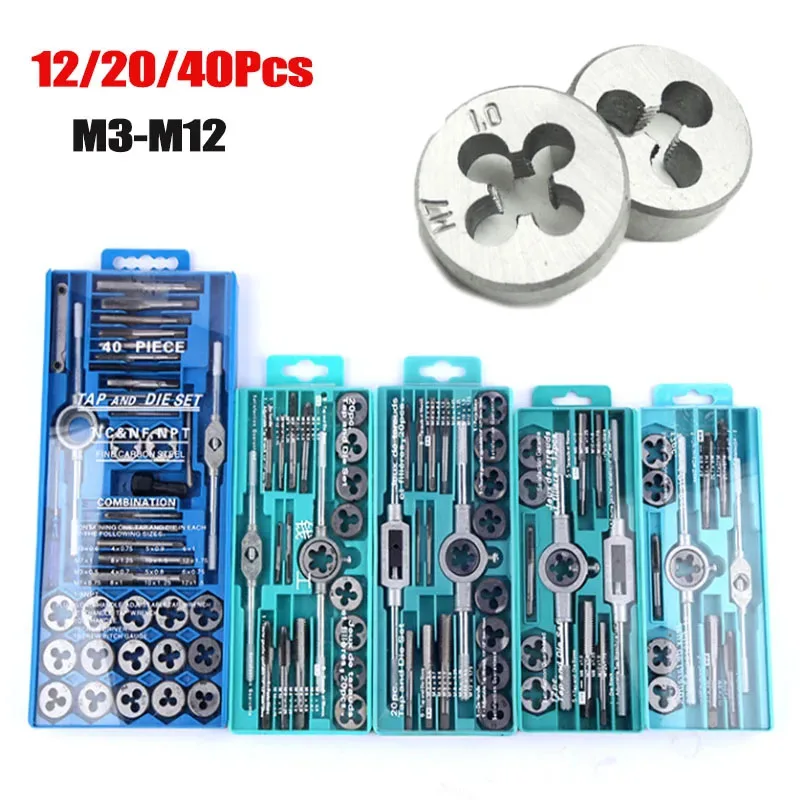 8-12-20-40pcs-Metric-Hand-Tap-and-Die-Set-M6-M12-M3-M12-Alloy-Steel.jpg