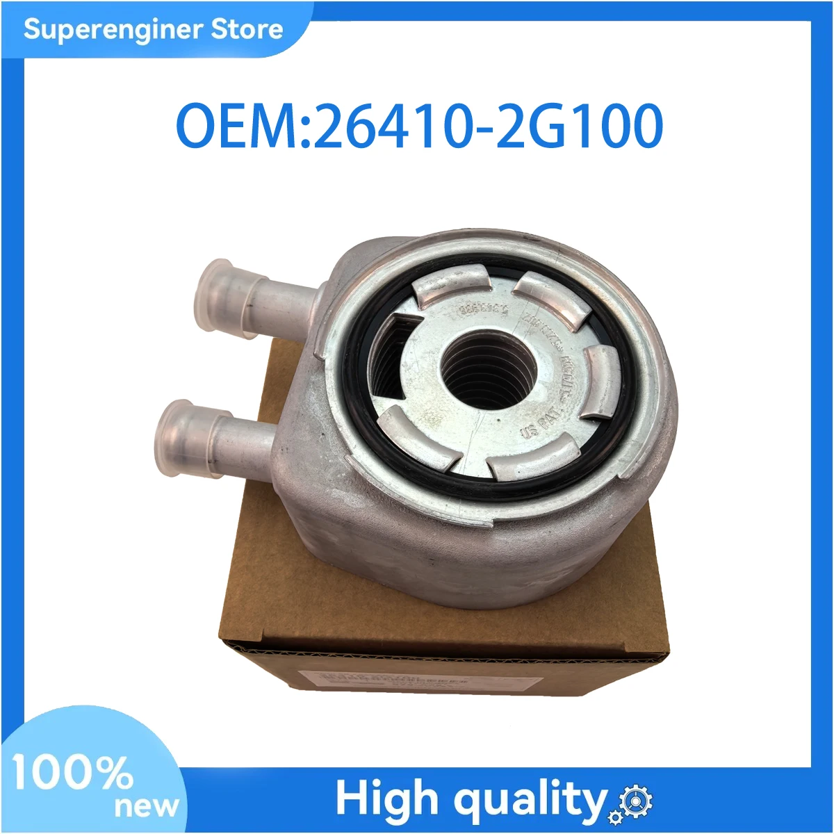 26410-2G100 Engine Oil Cooler For 2006-2015 Hyundai Sonata Tucson Kia ...
