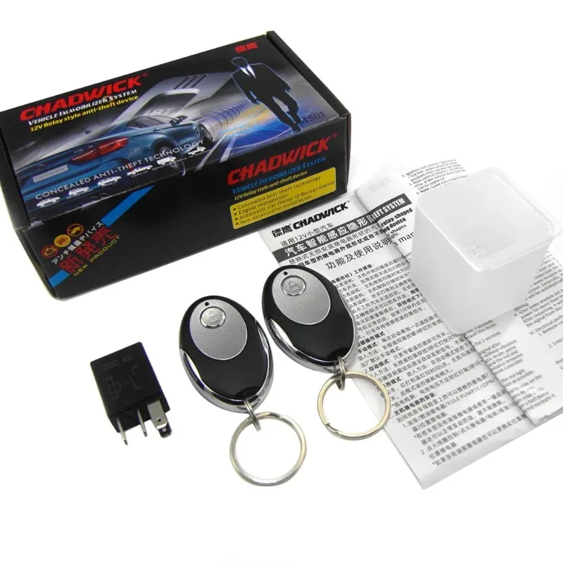 12V-wireless-immobilizer-car-engine-lock-Intelligent-Security-Anti-Theft-System-Replaceable ...