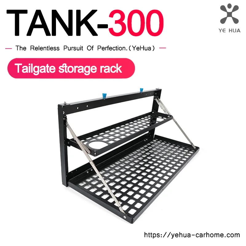 WEY-TANK-300-Tailgate-Storage-Rack-Foldable-Interior-Trim-Trunk-Storage ...