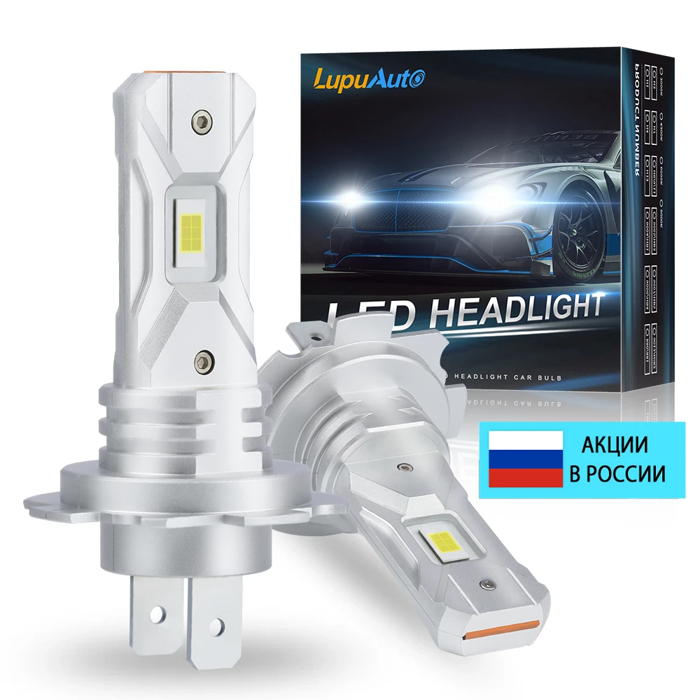 2pcs Mini H7 Led Headlight Turbo Led H7 Bulb 50w Wireless For Car Head ...
