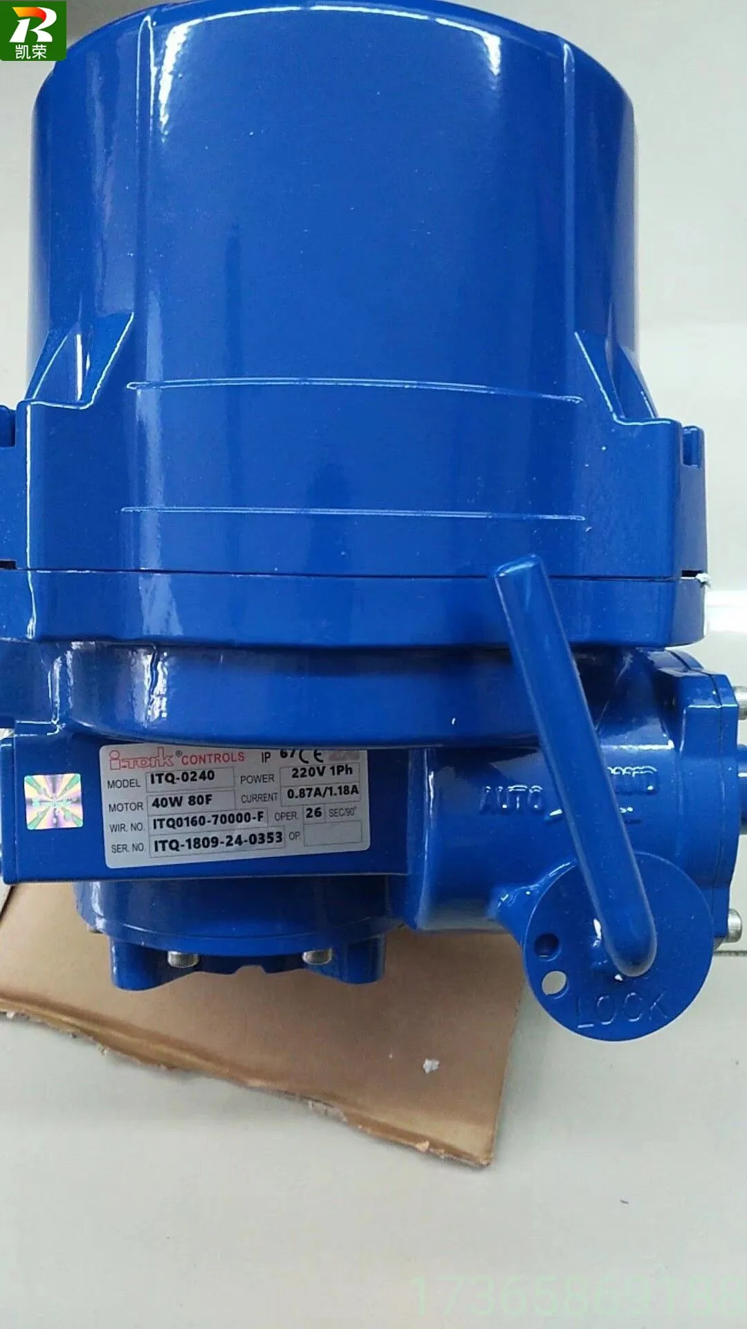 Korean-I-tork-Electric-Actuator-ITQ-0500-ITQ-0300-RPC-ITQ-0500-EX.jpg