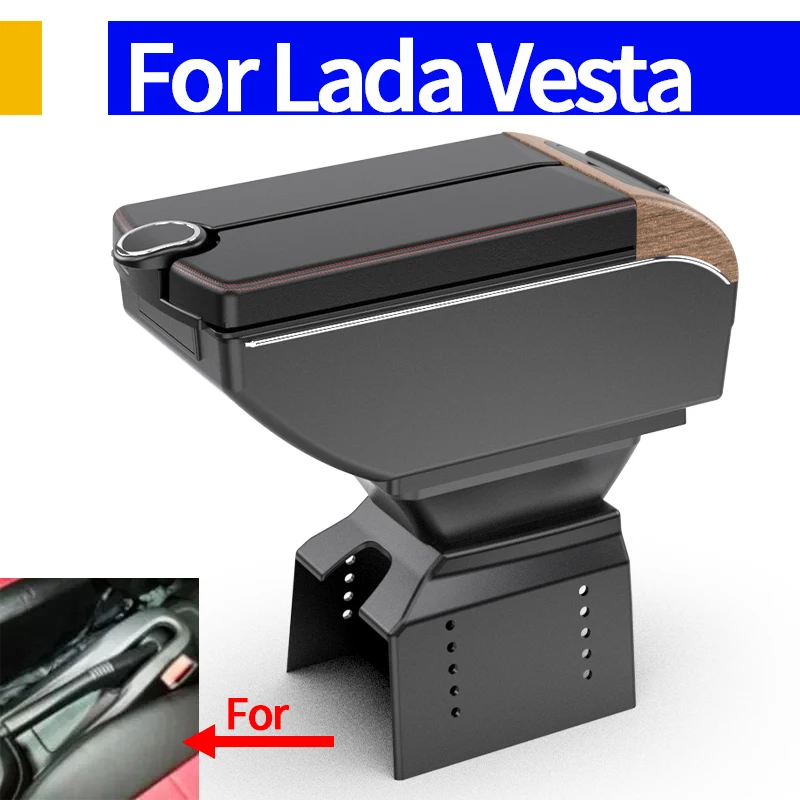 For Lada Vesta SW SW CROSS SPORT Dedicated car armrest center console ...