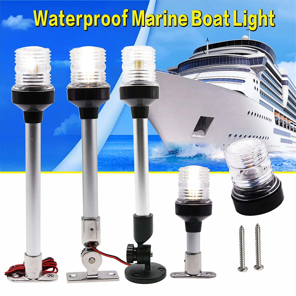 Boat Sailing Signal Light Fold Down Anchor Light Yacht Stern LED ...