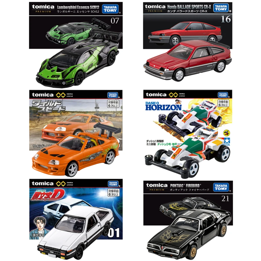 Takara Tomy Tomica Mini Diecast Car Model Black Box Packaging ...