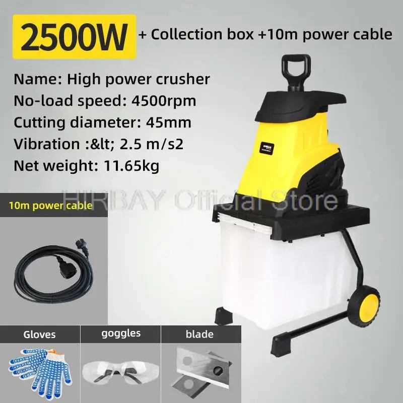 Electric-Branch-Shredder-2500W-Garden-Electric-Pulverizer-High-Power ...