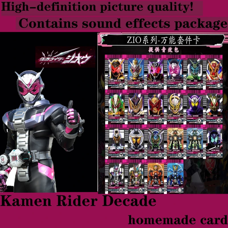 DIY Kamen Rider Decade Custom Cards Zi-O Build Handmade Anime Card Game ...