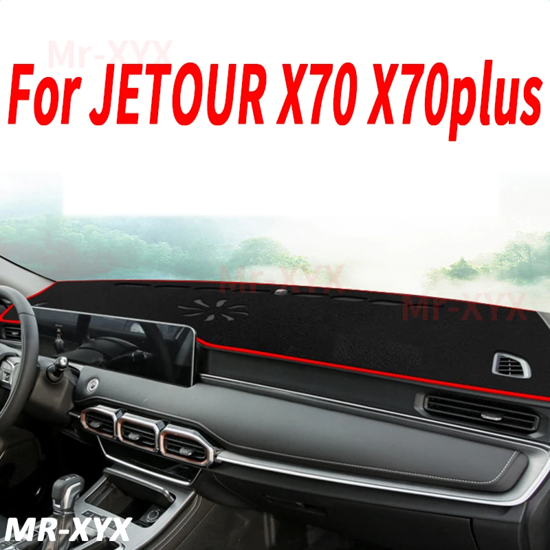 For JETOUR X70 X70plus Car Dashboard Cover Mat Sun Shade Pad Instrument ...