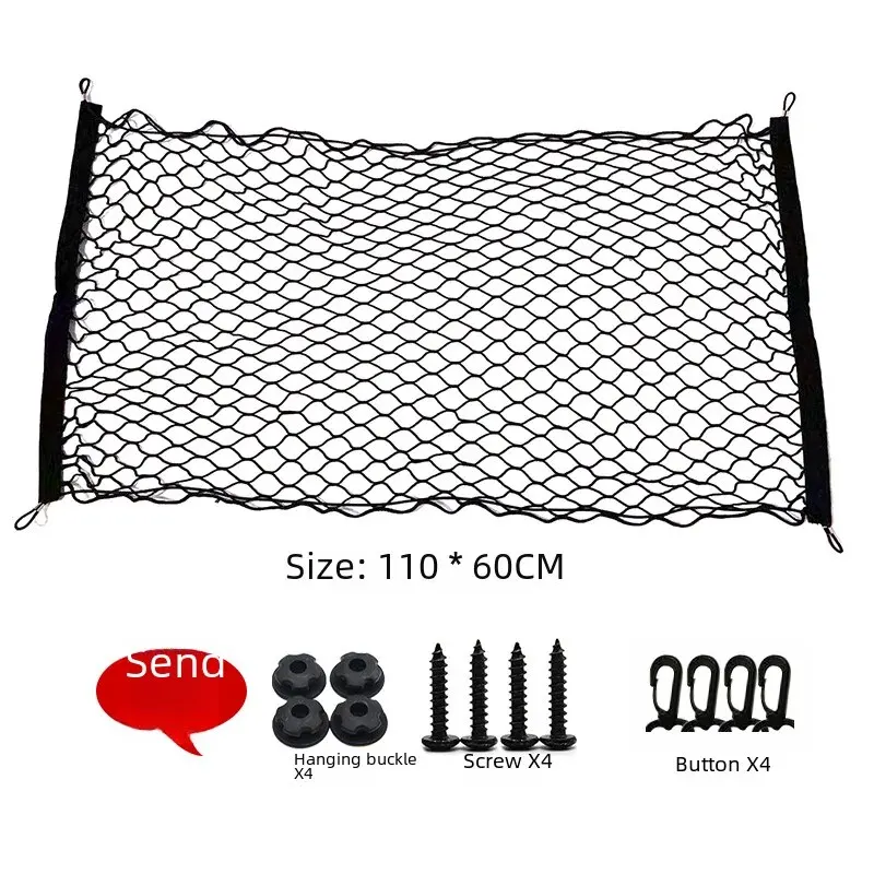 Store Home Products ChoiceDay Feedback