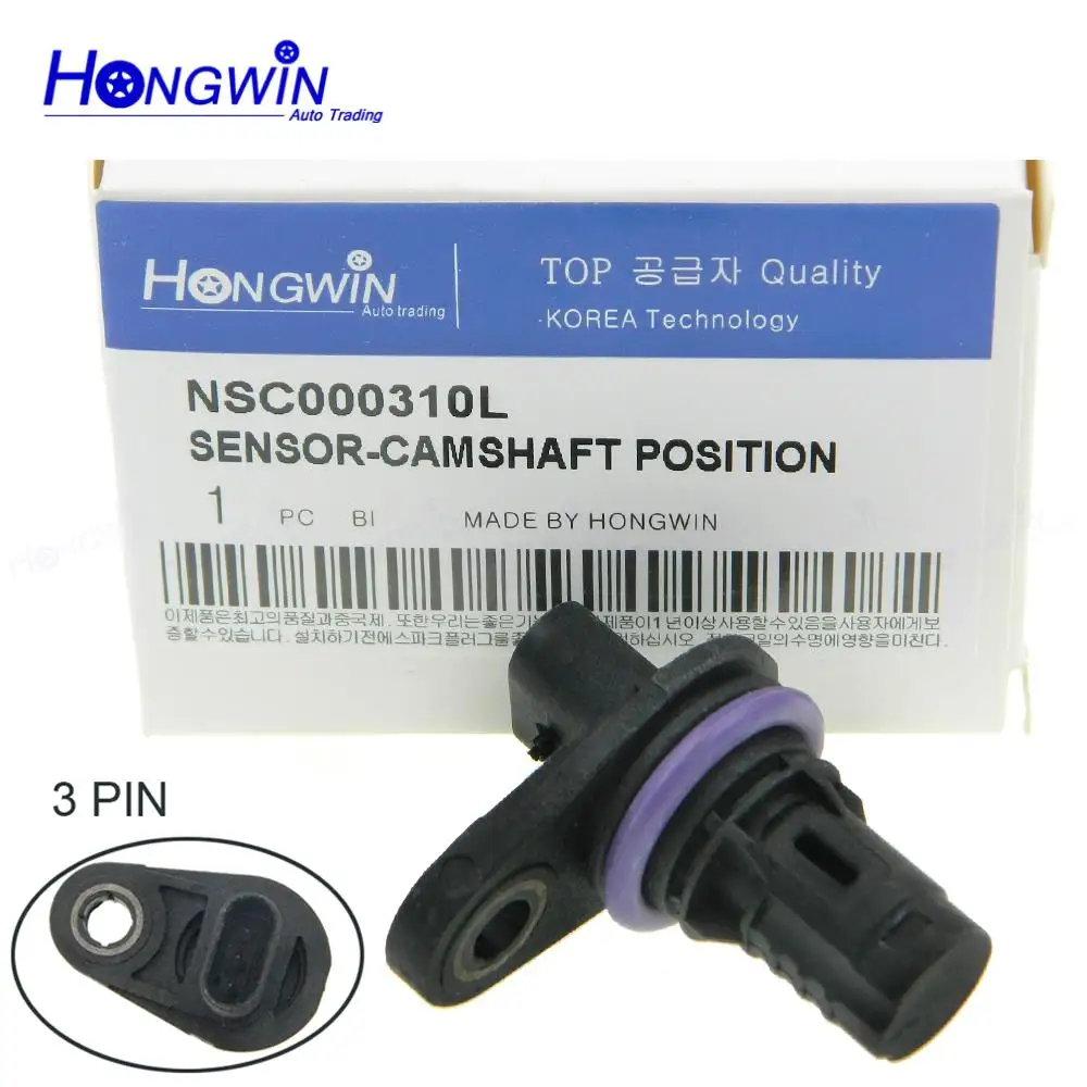 NSC000310L NSC000310 YSB002450 Camshaft Position Sensor For LAND ROVER ...