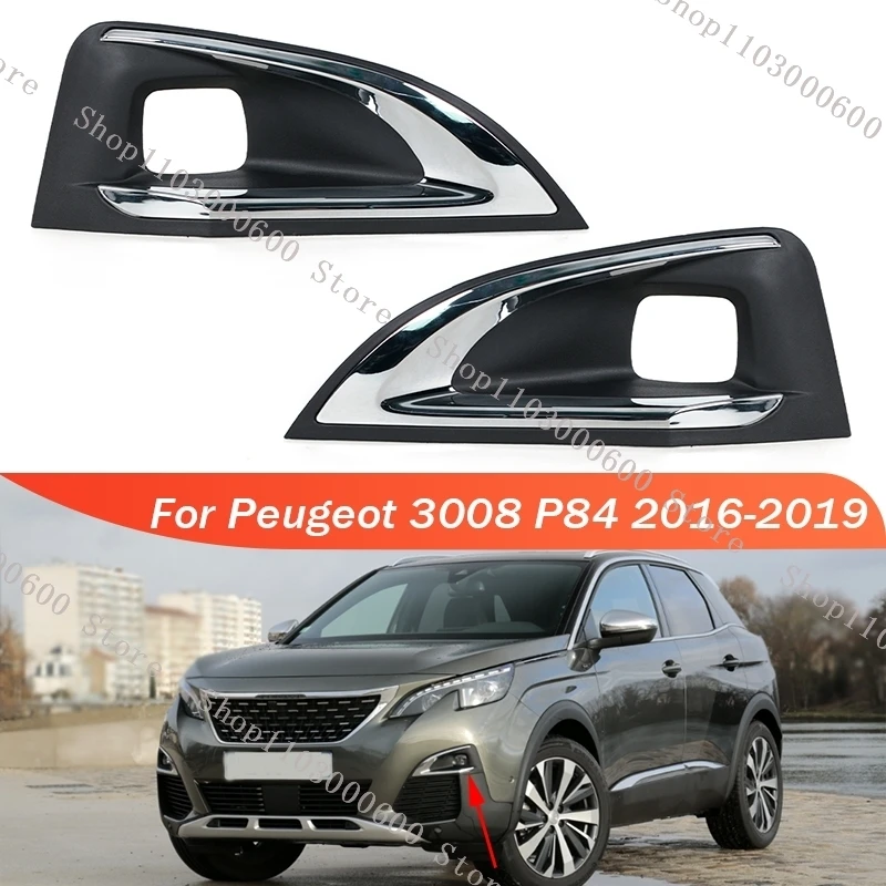 For Peugeot 3008 P84 2016 2017 2018 2019 Front Bumper Fog Lamp Light ...