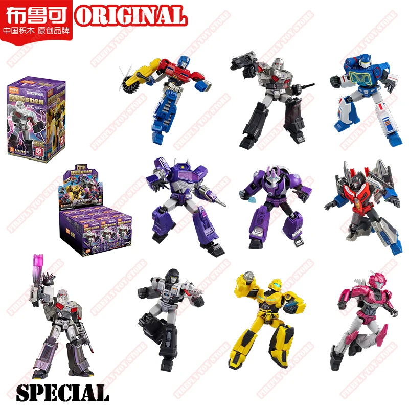 Original Transformers ONE Animation Movies Peripheral Toys Soundwave Q ...