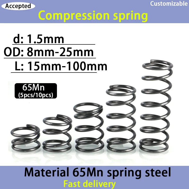 65Mn-High-Strength-Spring-Steel-Compression-Spring-Wire-Diameter-1-5mm ...