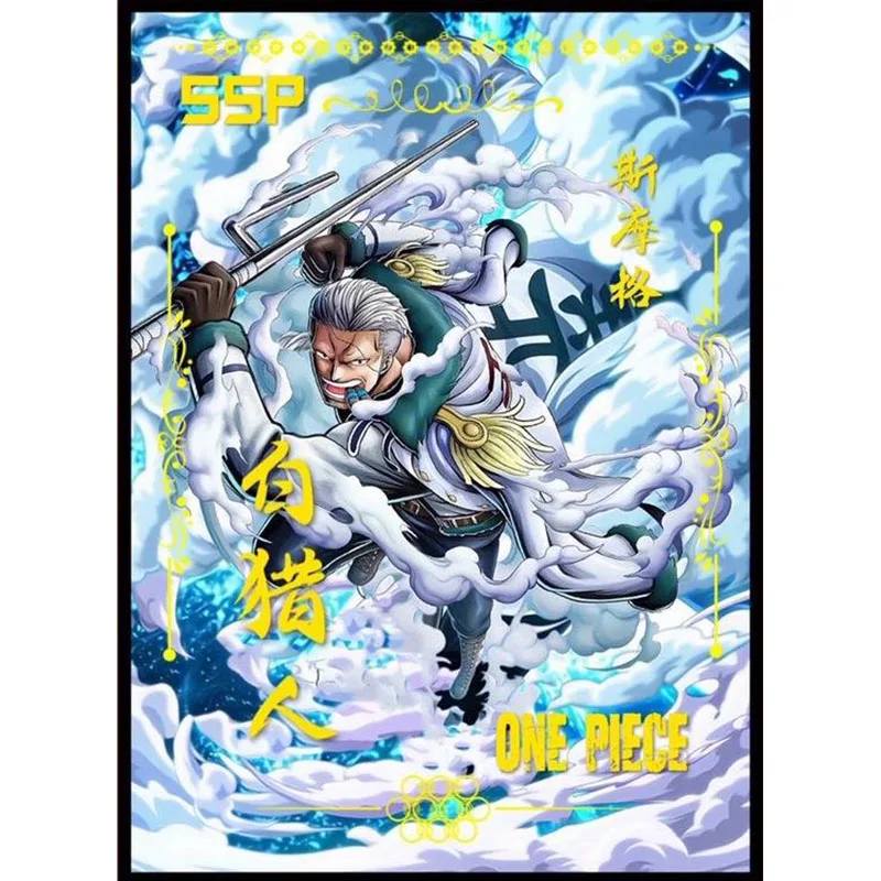One Piece Monet Wallpaper