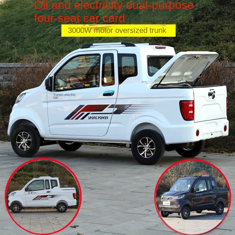 Coche eléctrico de música antigua personalizado, camioneta de aceite y electricidad de doble uso ...