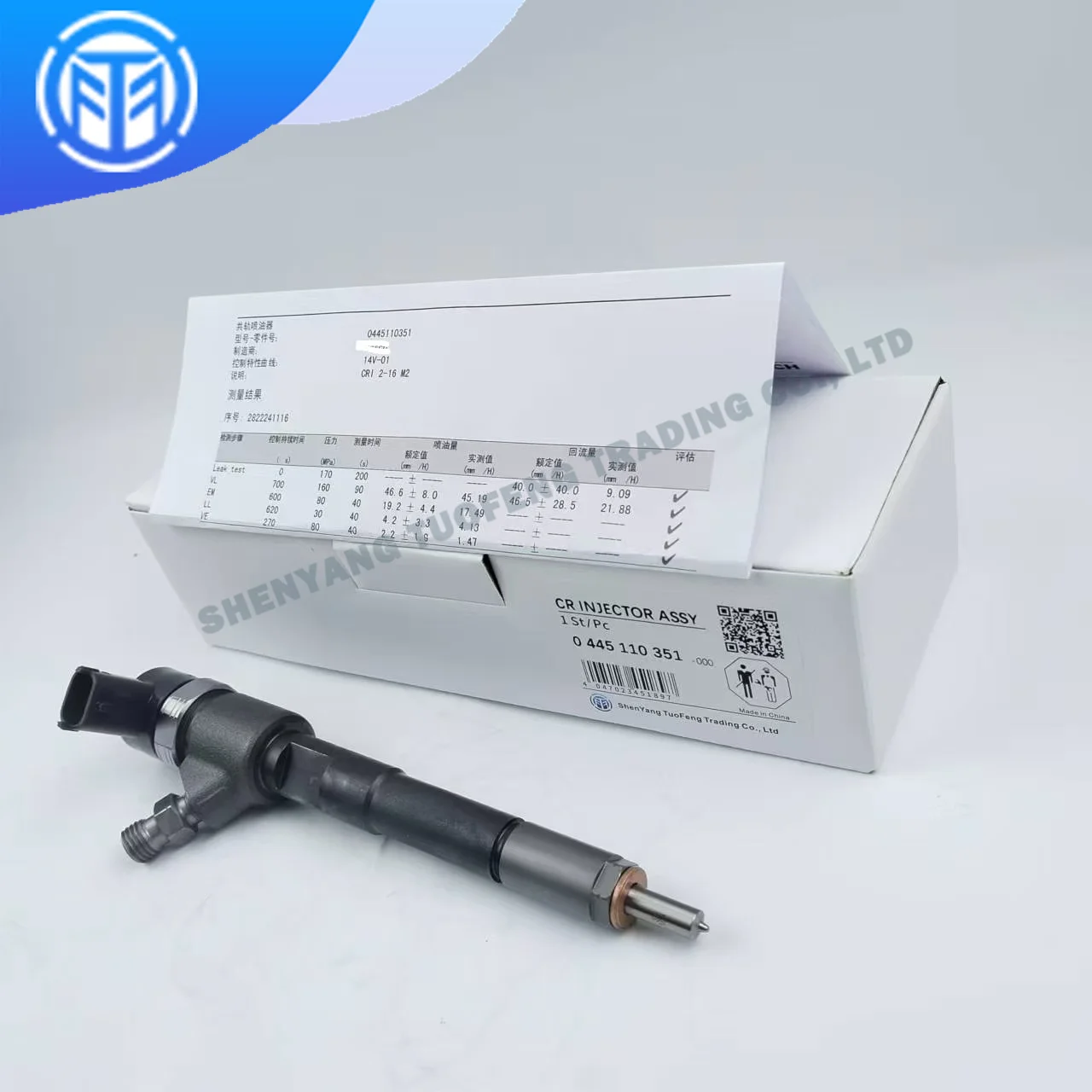 0445110351-Fuel-Injector-for-2010-2018-Alfa-Romeo-Citroen-Fiat-1-3CDTI ...