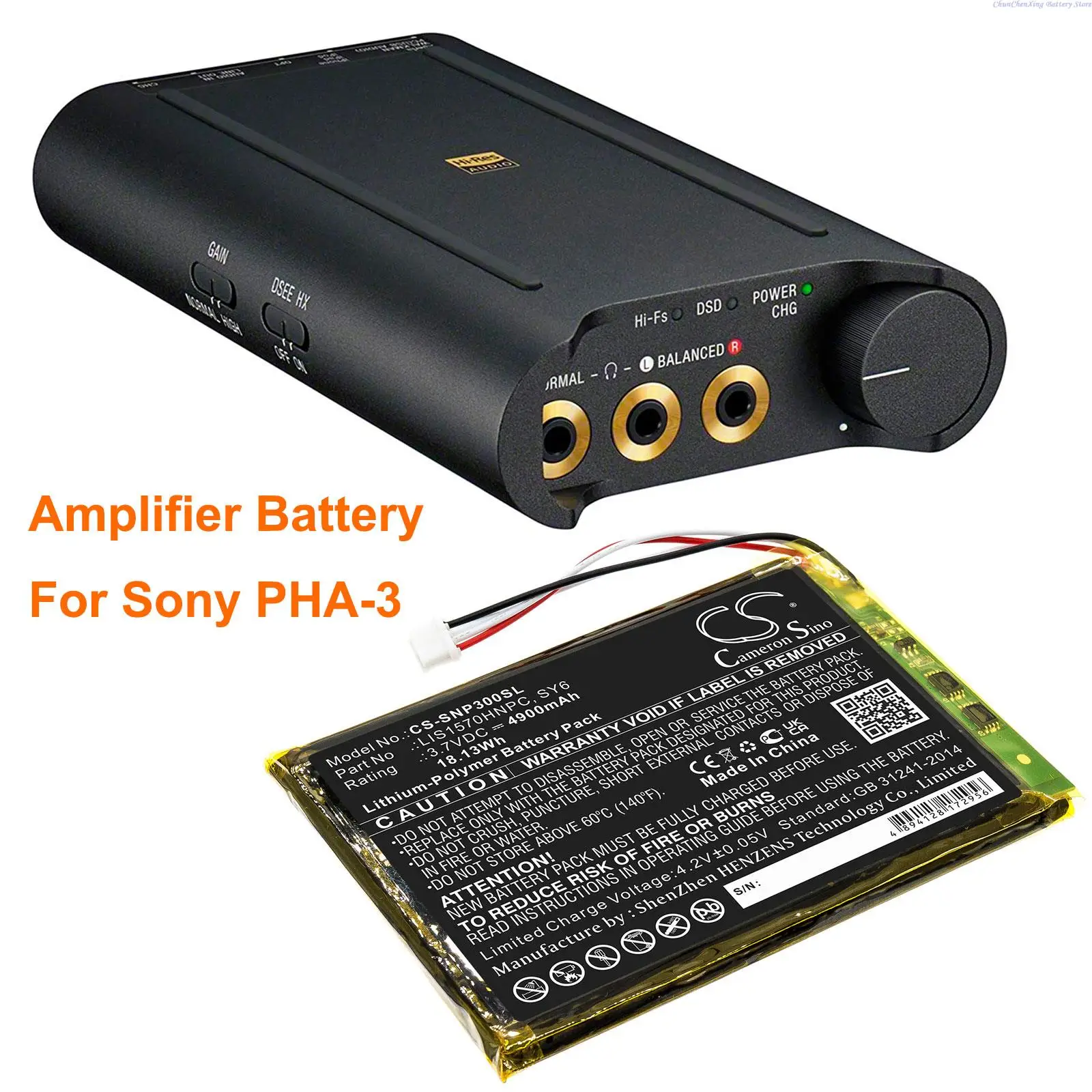 4900mAh-Amplifier-Battery-LIS1570HNPC-SY6-for-Sony-PHA-3.jpg