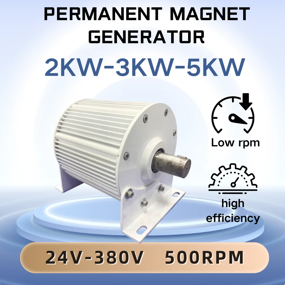 2kw 3kw 5KW PMG Wind Turbine Generator 48V 96V 110V 500Rpm DC Power ...
