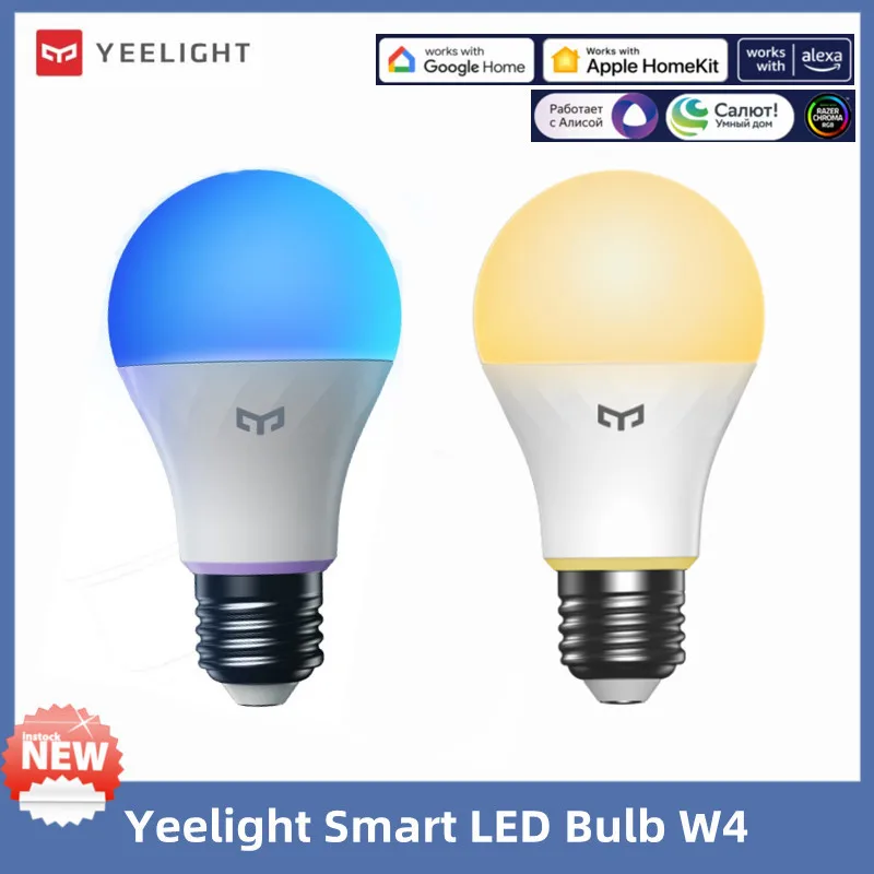 New-Yeelight-Smart-LED-Bulbs-W4-Lite-E27-WIFI-Connection-Dimmable-voice ...