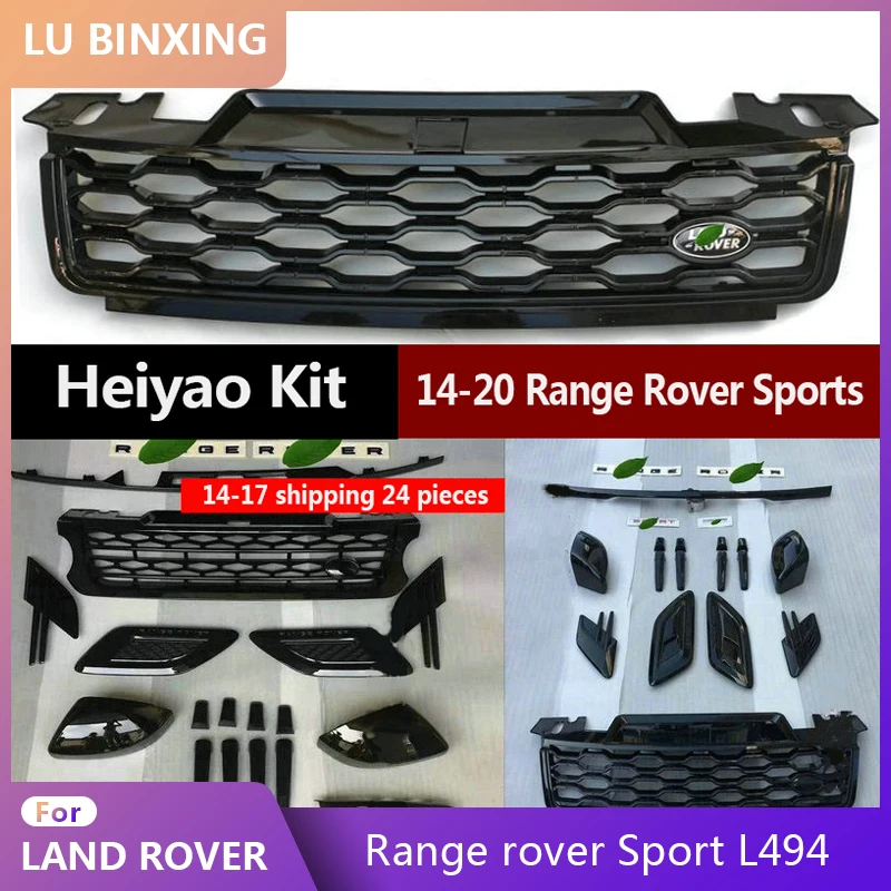 be-suitable-for-Land-Rover-Range-Rover-Sports-L494-ABS-material-Front ...