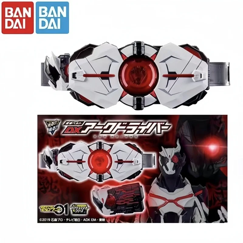 NewOriginal-Bandai-Kamen-Rider-Zero-one-Ark-Driver-Bandai-Dx-Henshin ...