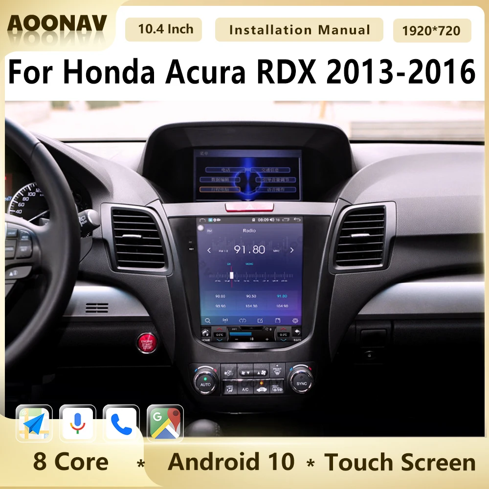 Android-Car-Radio-For-Honda-Acura-RDX-2013-2014-2015-2016-GPS-Navigation-Audio-Multimedia-Player.jpg
